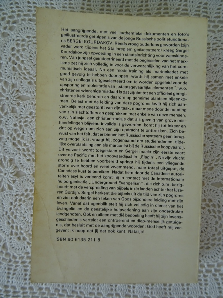 Vergeef mij, Natasja! door Sergei Kourdakov - Curiosa en Kunst.nl