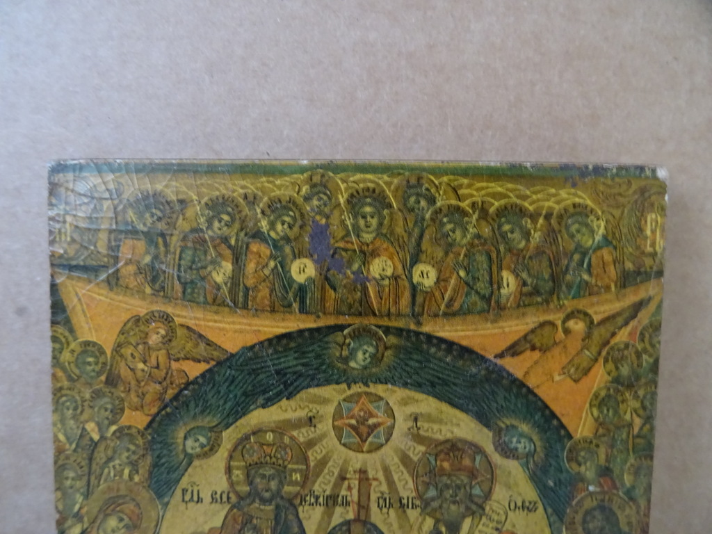 Icoon Heilige Drie-eenheid - Curiosa en Kunst.nl