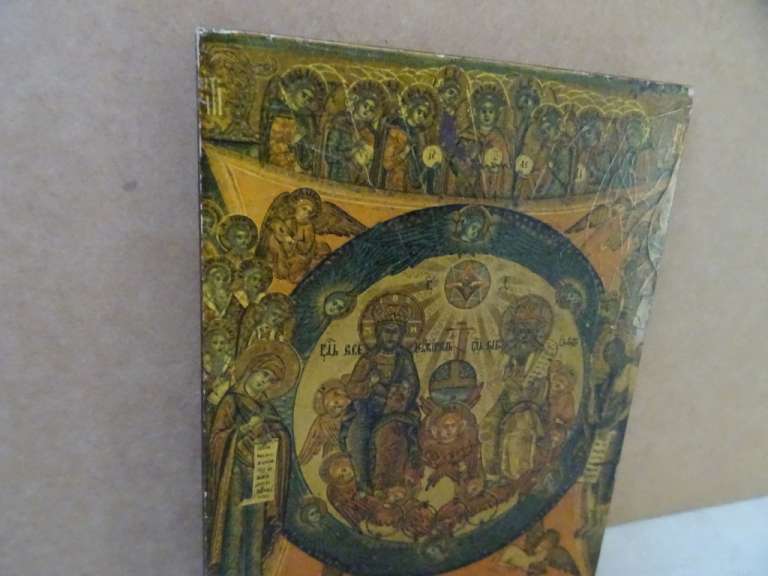 Icoon Heilige Drie-eenheid - Curiosa en Kunst.nl