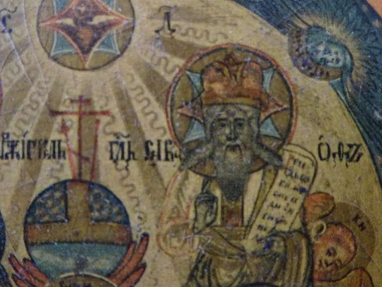 Icoon Heilige Drie-eenheid - Curiosa en Kunst.nl